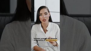 РЕАЛЬНОСТЬ и иллюзия