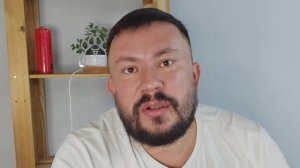 Космоэнергетика.