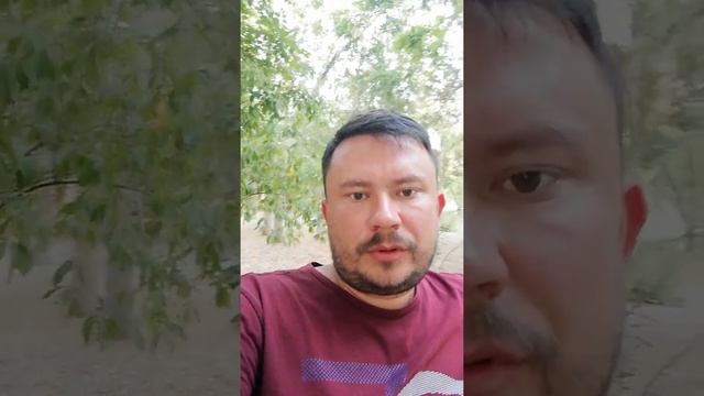 Наработка частот. Космоэнергетика