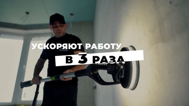 Видеопрезентация на сайт "Формула ремонта"