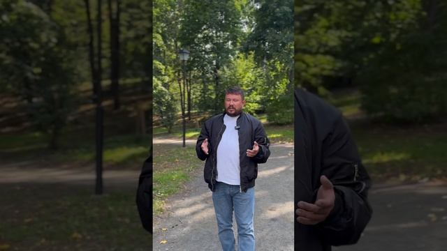 #психология #энергетика