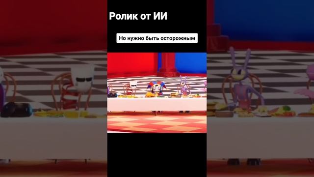 Развитие 3D печати по мнению ИИ