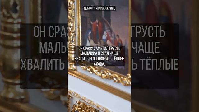 Жил на свете мальчик по имени Ваня  Он рос весёлым и жизнерадостным ребёнком  Но в школе на