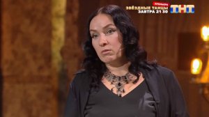 Экстрасенсы. Реванш - 2 Сезон ,13 серия