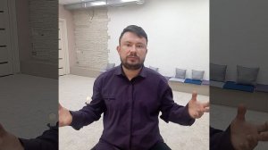 Сонастройка в начальный блок.