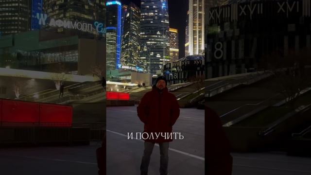Частота Велес#частоты #деньги #информация