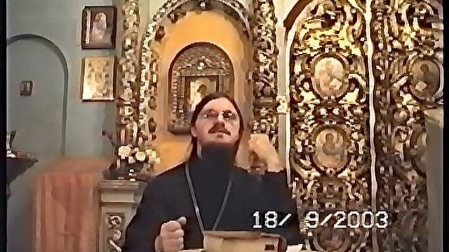 13/50 вопросов Святости .13 [+о.Д.Сысоев]