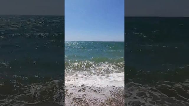 Море