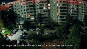 Трансляция J86
