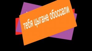 НА СЛУЧАЙ ВАЖНЫХ ПЕРЕГОВОРОВ