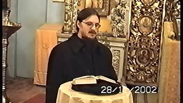 9.09/10// I Цар.28.01-29.11. [+о.Д.Сысоев]