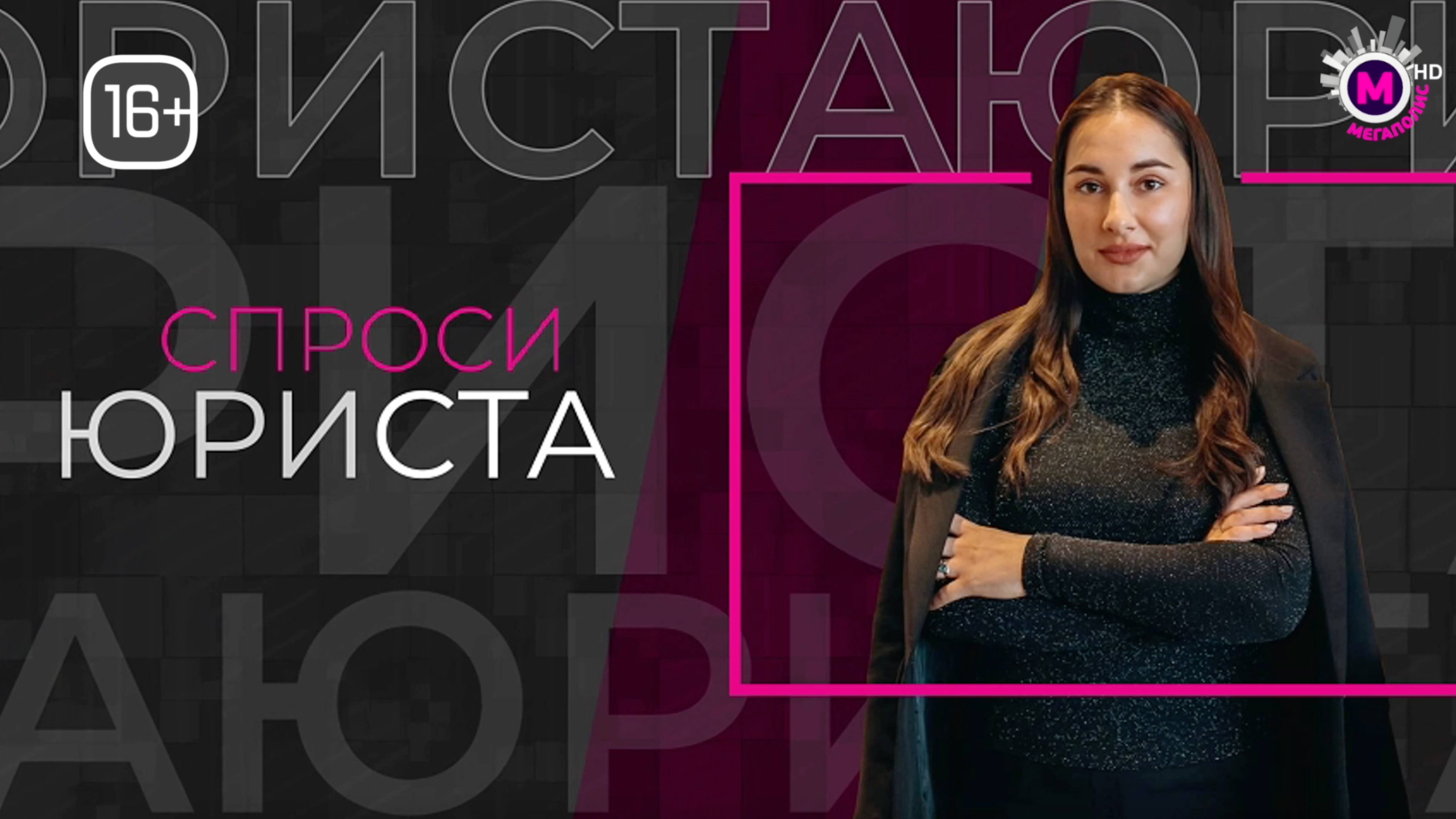 Спроси юриста Увольнение в отпуск