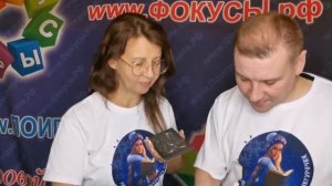 Фокус карты пары. Фокус с алкоголем.