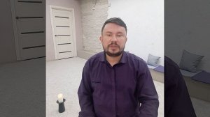 Мастер в Космоэнергетике