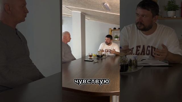 Они не твои друзья ….