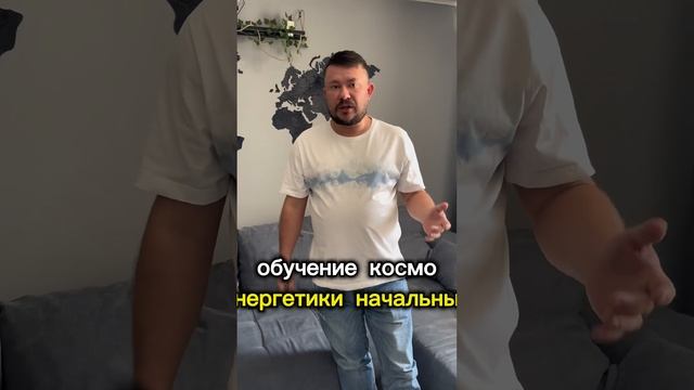 11 марта 2024 г.