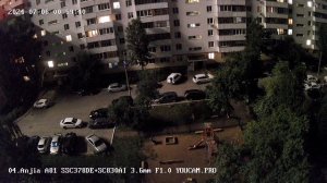Трансляция неба камерой SC450AI