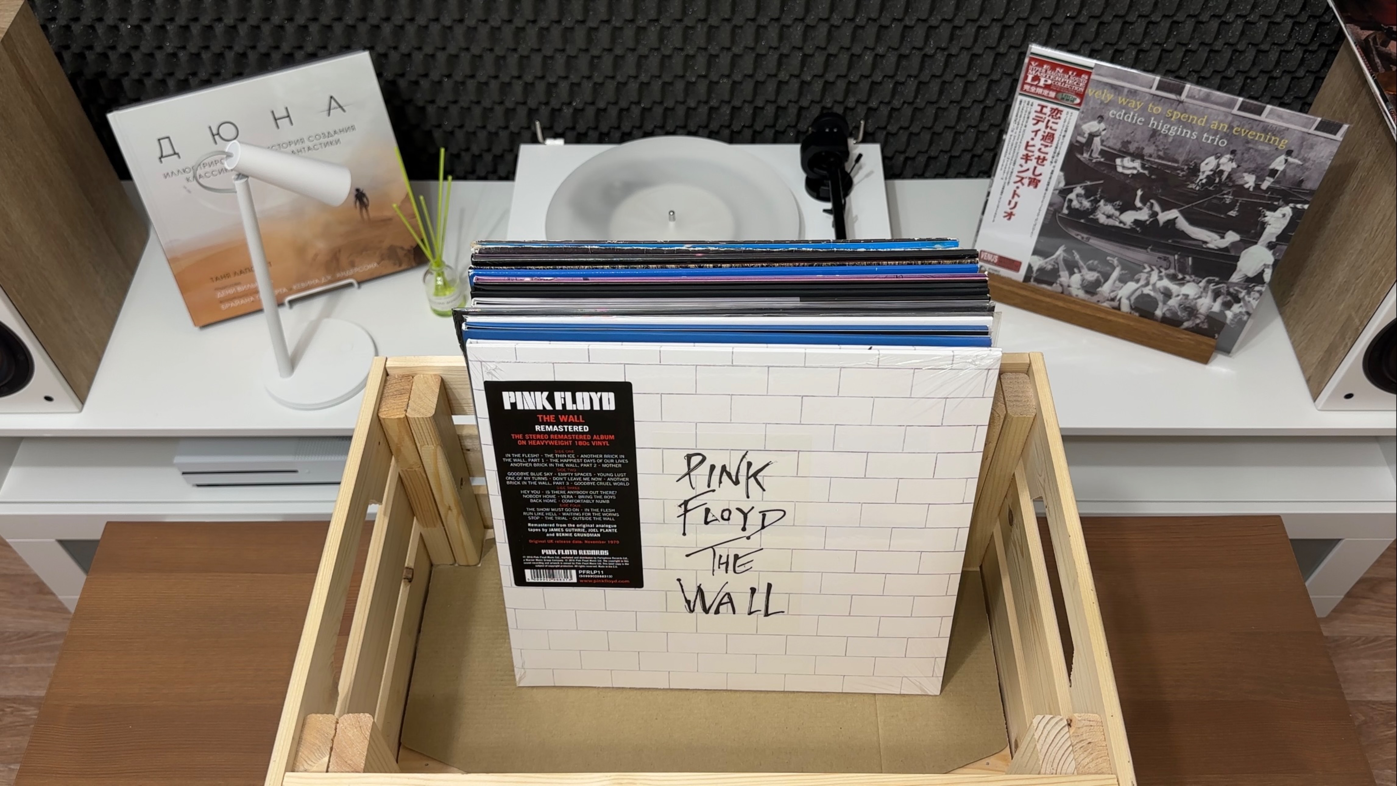 Моя коллекция виниловых пластинок Pink Floyd