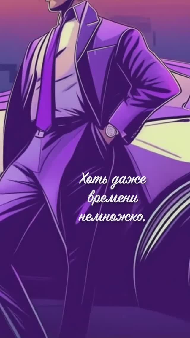 Про кошку Тосю