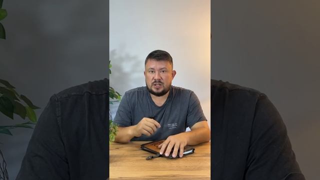 3 ноября 2024 г.