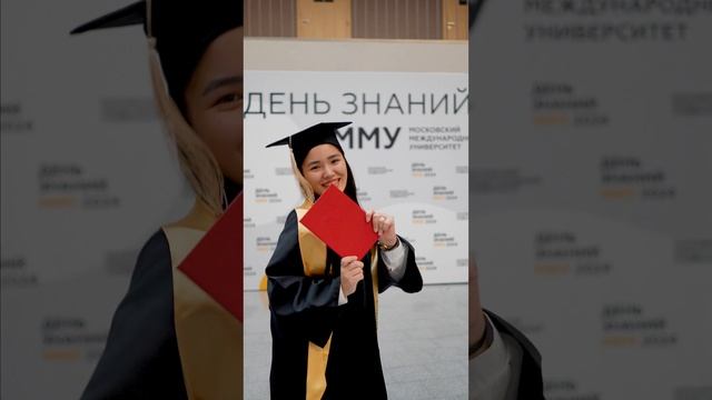 Рилс с мероприятия ММУ #shorts