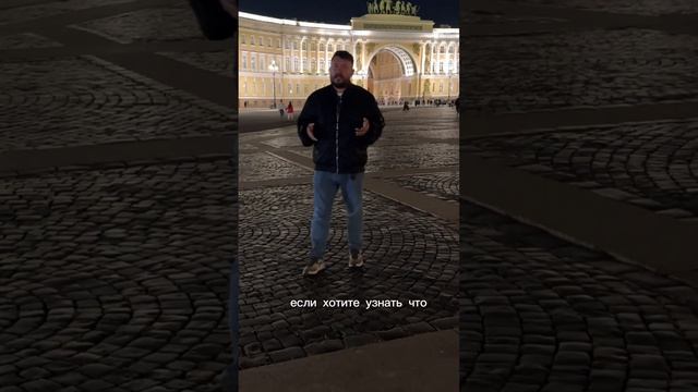 Как начать заниматься Космоэнергетикой? #Космоэнергетика #обучение #карьера #рост
