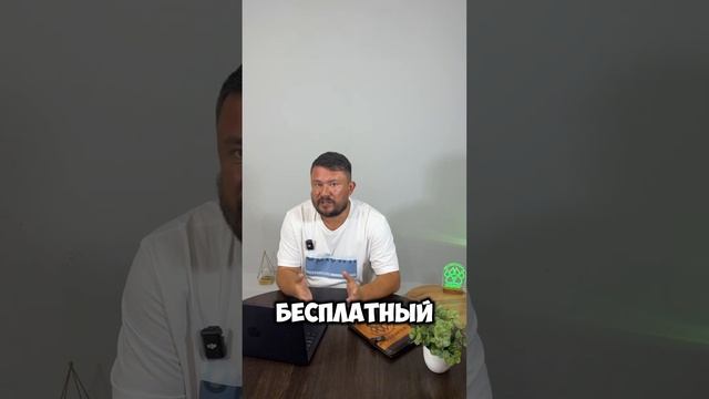 16 августа 2024 г.