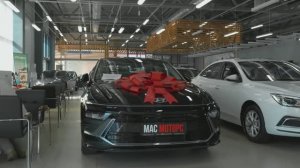 Приглашаем вас в автосалон Мас Моторс!