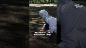 Зашла в огонь! Доярка поразила Романа Костомарова! Премьера #РАБОТЯГИ — понедельник 19:00