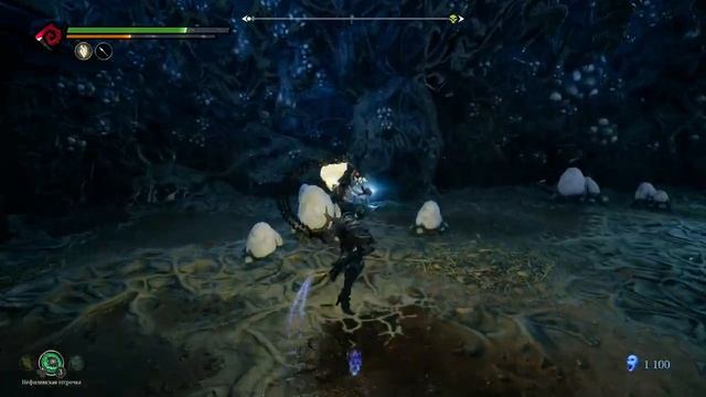 Прохождение игры Darksiders III #7 Третий босс Лень (без комментариев)