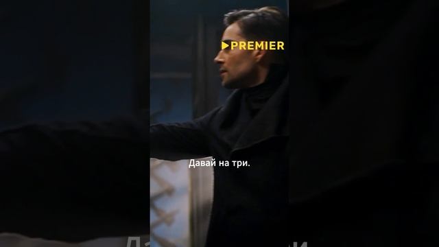 Вызвал на дуэль 😳 #топовое #ничегосебе #дуэлянт #драма #кино