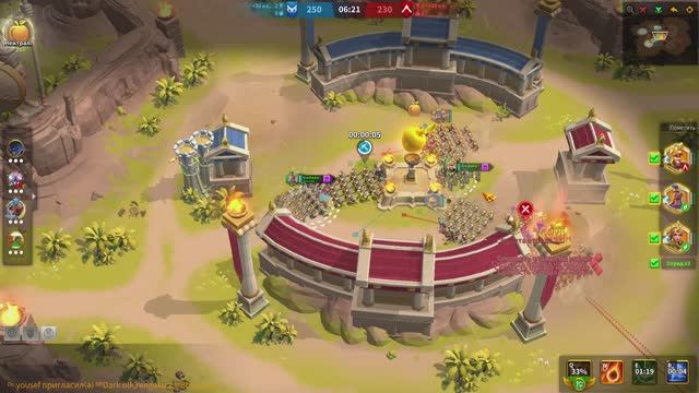 Rise of Kingdoms - 5 серия