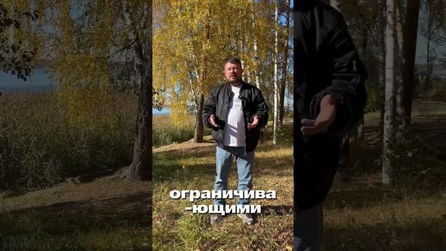 Новое видео на канале #психология #таро #космоэнергетика