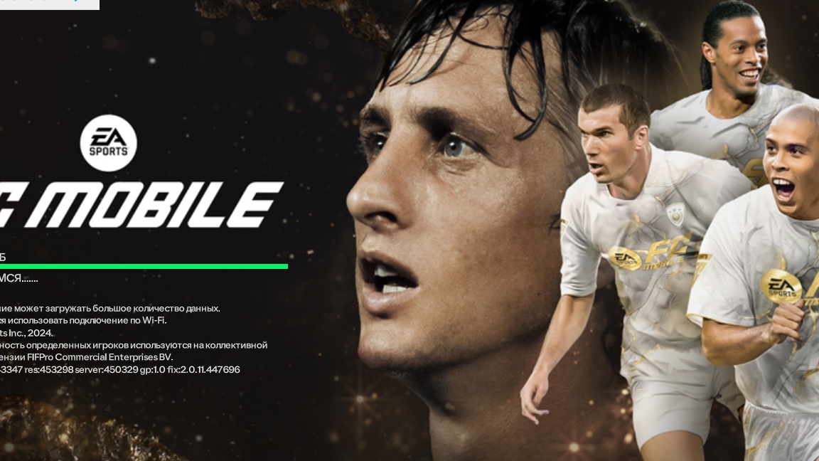 Безумные паки_ Матчи_ Zifity