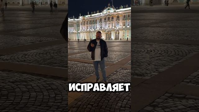 21 августа 2024 г.