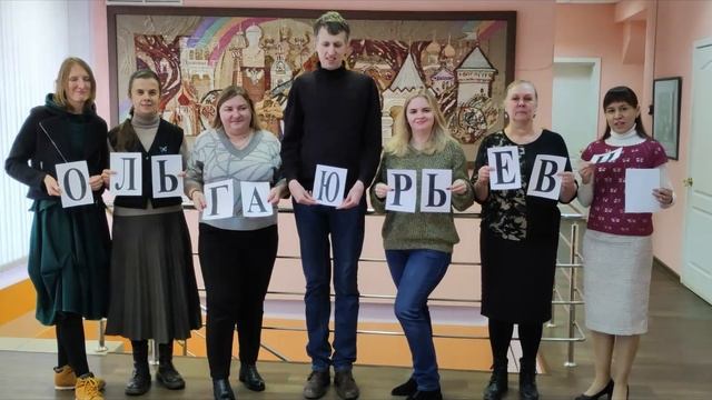 Фильм