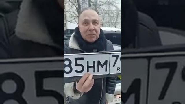 Постановка авто на учет в Москве видео отзыв от Serves-gibdd.ru