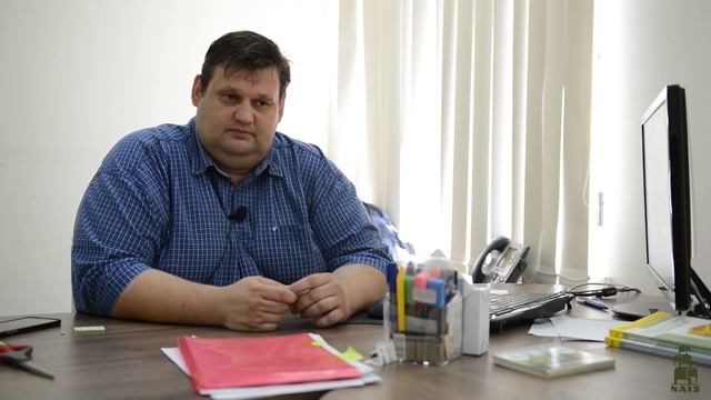 Отзыв о работе с НАИС. ГК Краснодарзернопродукт.