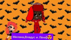 )😍Класс