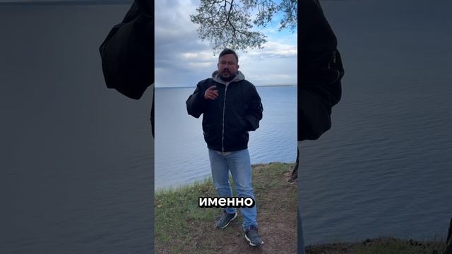 #энергия #счастье