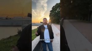 Обучение в Космоэнергетику.