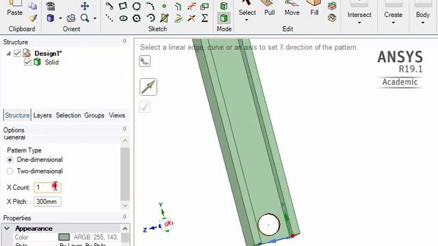 Ансис  19 двутавр