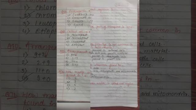 Cell Biology || Practice Questions for Mitochondria, Plastid, Ribosome, Filaments || Part - 2/2 #bi