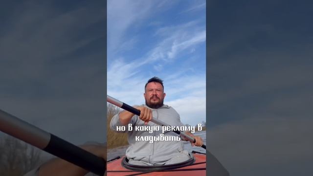 Откровение Космоэнергета День 2 #космоэнергетика #telegram
