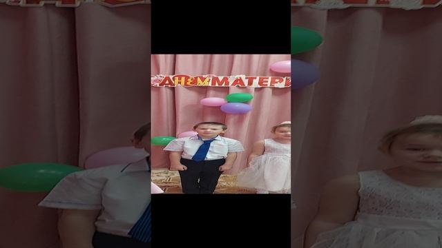 Конкурс ко Дню Матери -  «Я любимой маме песню посвящаю!»