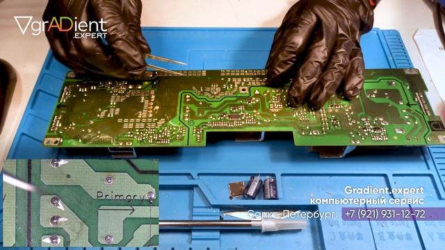 Сколько стоит ремонт монитора Dell 3011 – вышли из строя конденсаторы и треснул контакт вывода