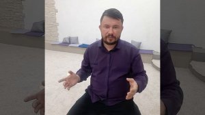 Защита