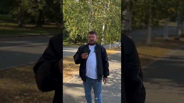 Мужчина всегда уйдет, как только….