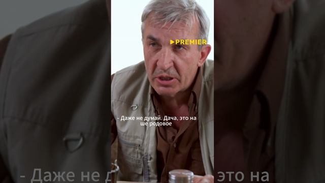 Против продажи дома #драма #сериал #смотретьонлайн #семья #топ