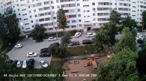 Трансляция неба камерой SC450AI